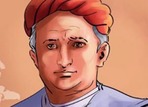 Who was Bankim Chandra Chattopadhyay? - Amar Chitra Katha