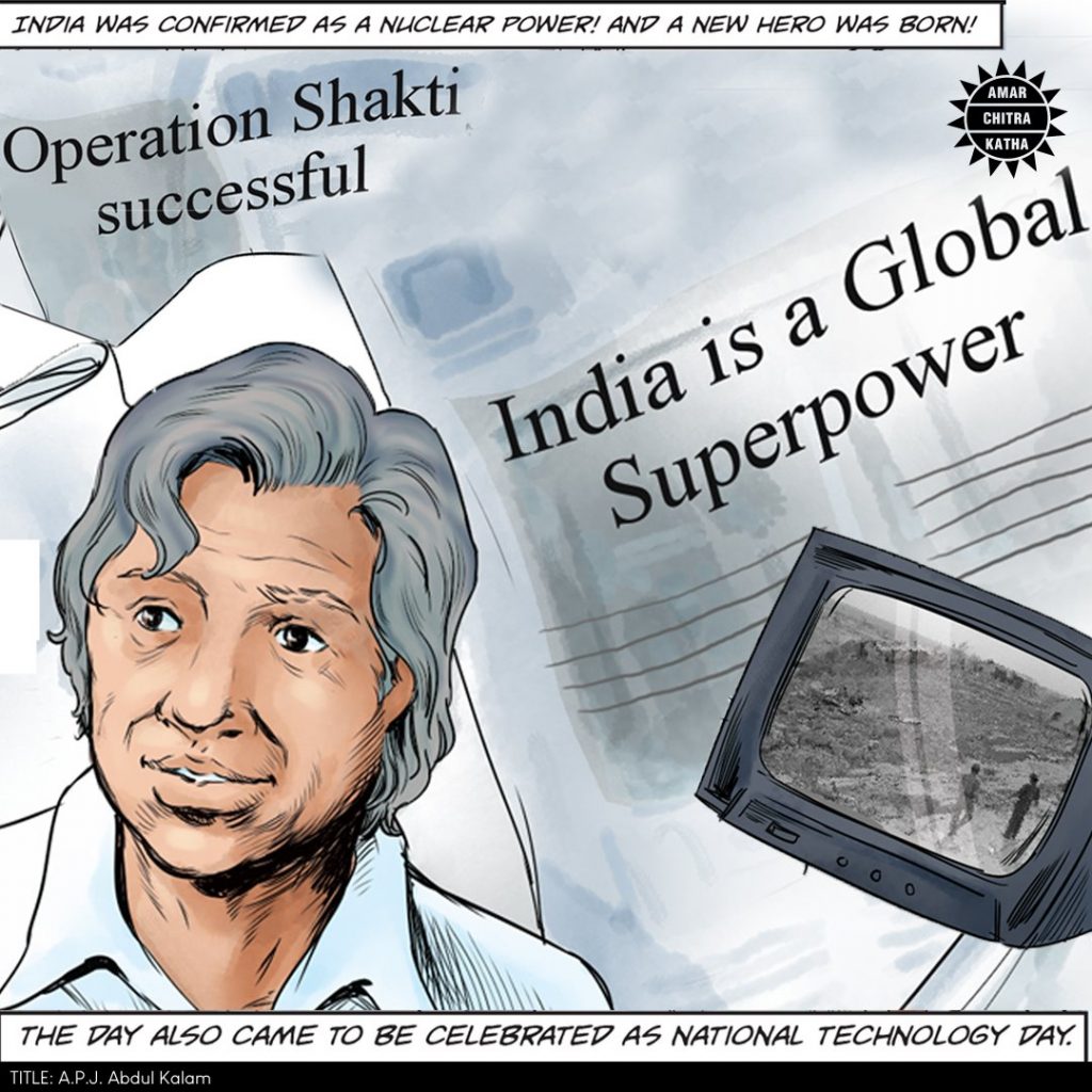 India Goes Nuclear - Amar Chitra Katha
