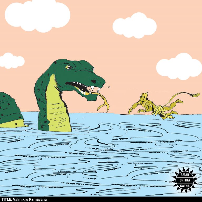 Oceans In Mythology - Amar Chitra Katha