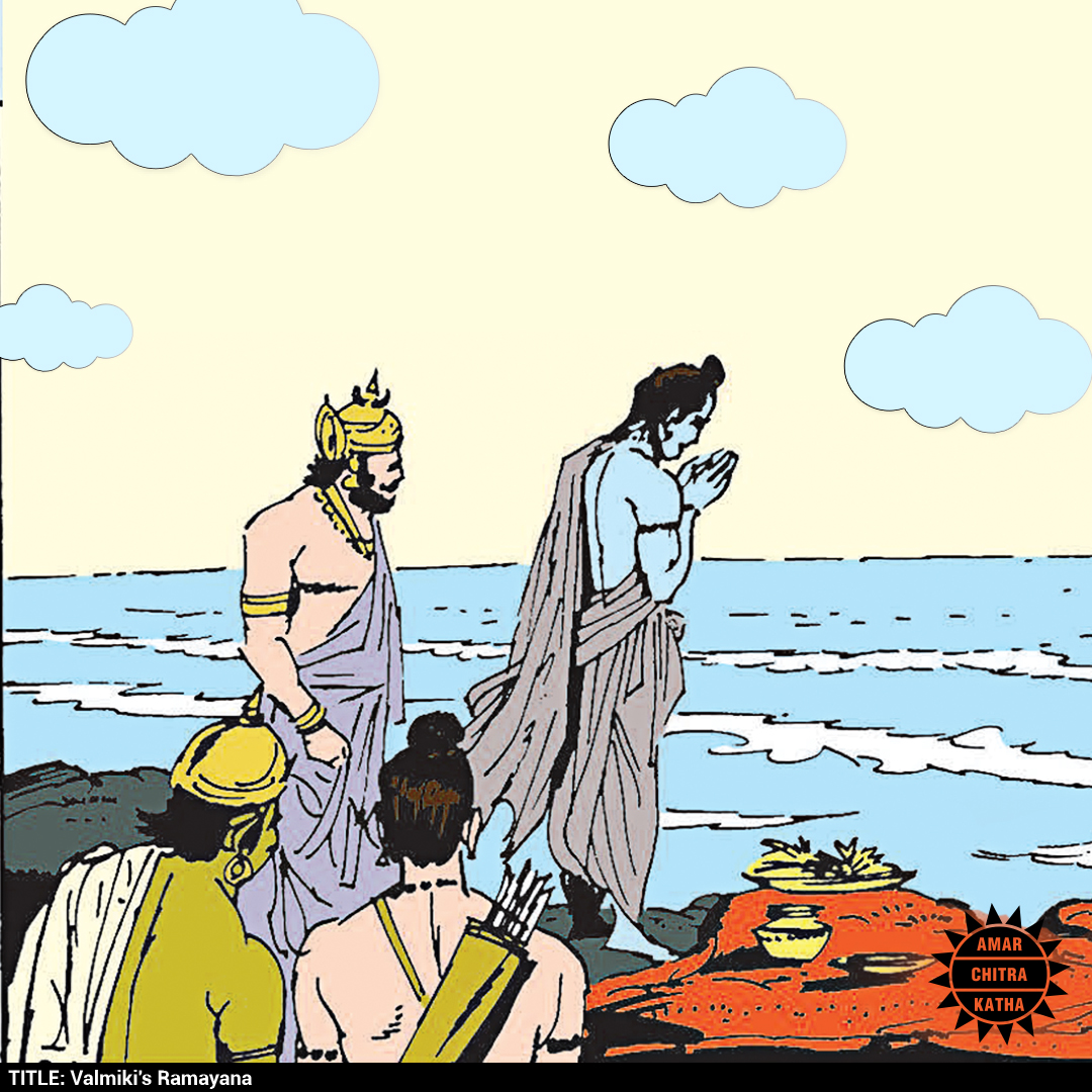 Oceans In Mythology - Amar Chitra Katha