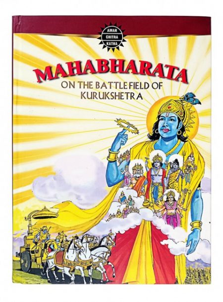 Mahabharata 3 Volume Set | Amar Chitra Katha