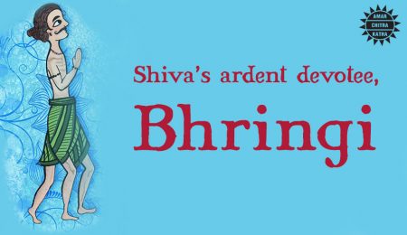 The Legend of Bhringi - Amar Chitra Katha