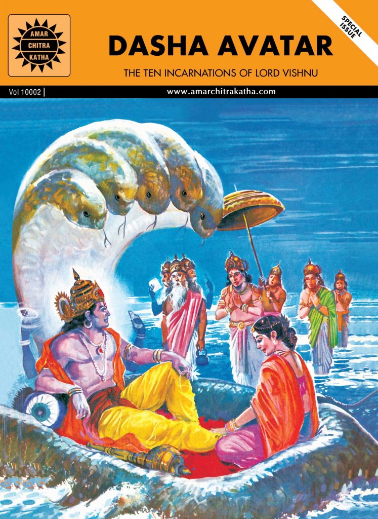 Dashavatar – Lord Vishnu Avatar | Amar Chitra Katha