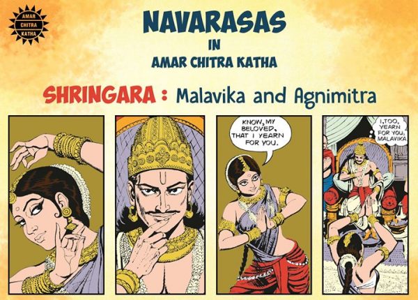 What are the Navarasas? - Amar Chitra Katha