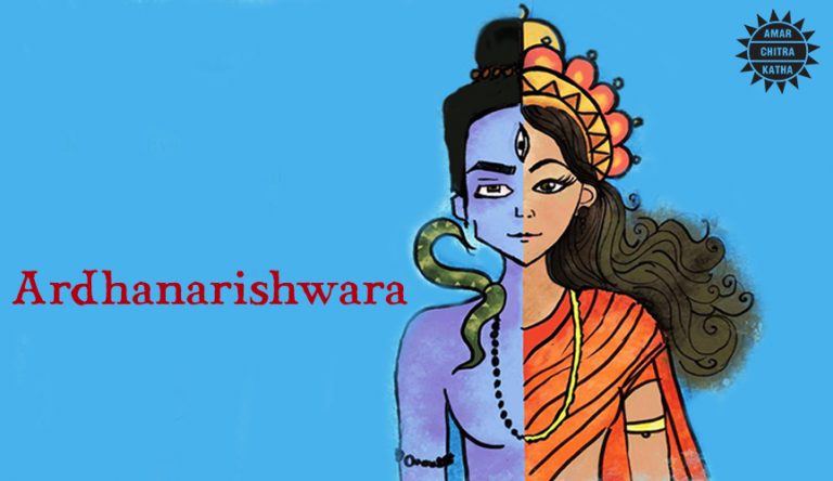 The Legend of Bhringi - Amar Chitra Katha