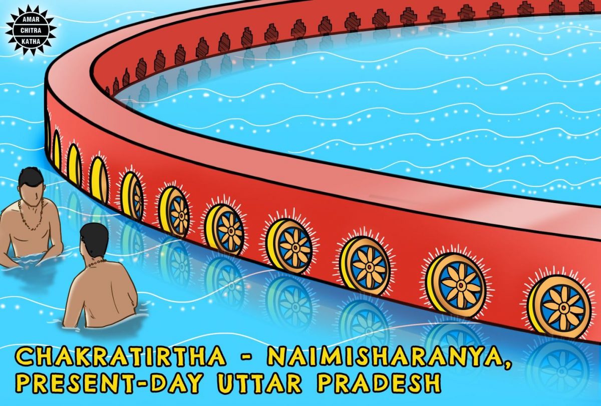 The Story of Naimisharanya - Amar Chitra Katha