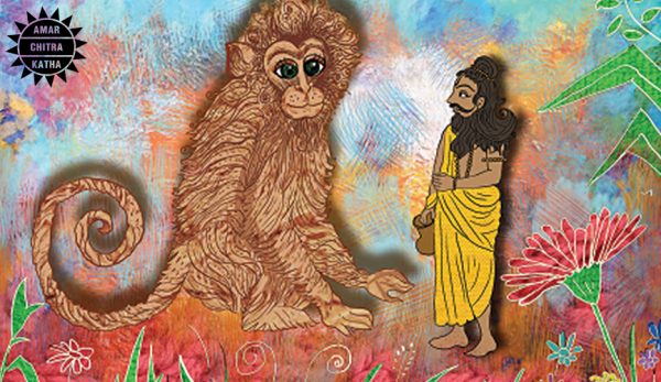 The Search for Sita - Amar Chitra Katha