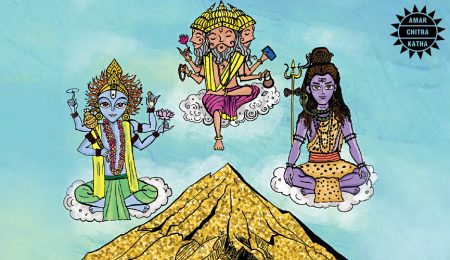 The Search for Sita - Amar Chitra Katha