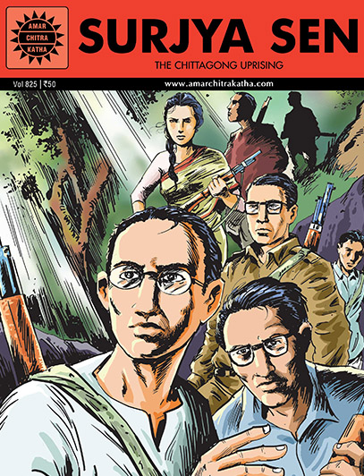 Pulijudam: The Game of Goats and Tigers | Amar Chitra Katha