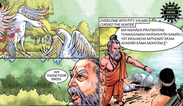 Valmiki - The First Poet - Amar Chitra Katha