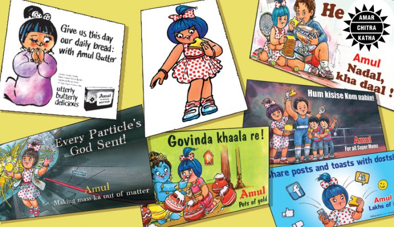 India’s White Revolution - Amar Chitra Katha