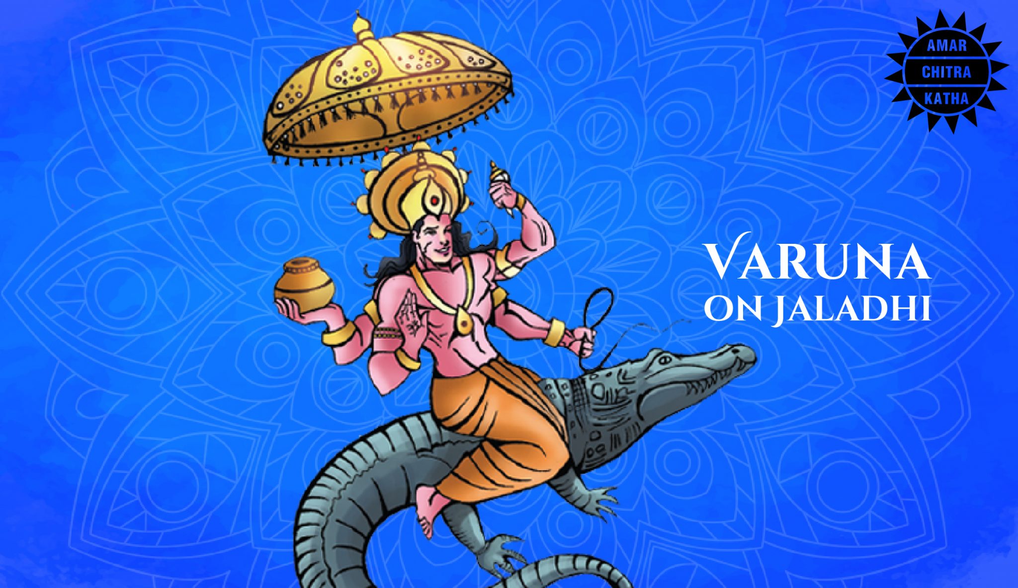 The Gods and Their Vahanas - Amar Chitra Katha