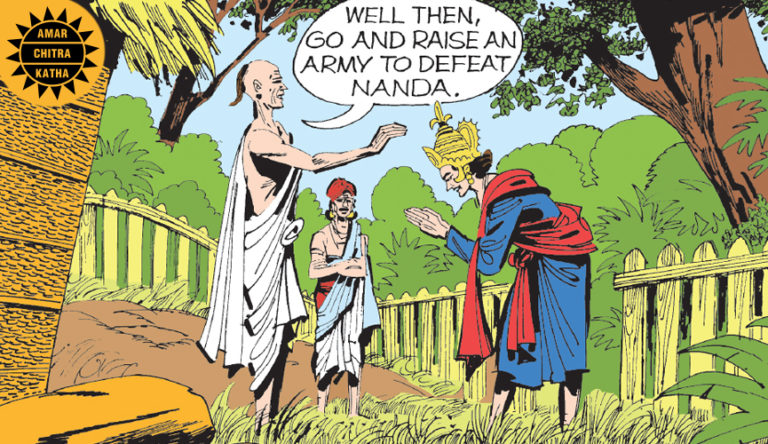The Downfall Of The Nandas - Amar Chitra Katha