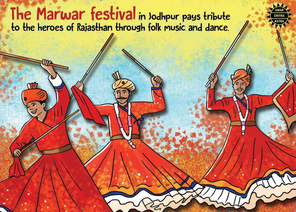 The Marwar Festival - Amar Chitra Katha