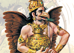 Who is Garuda? - Amar Chitra Katha