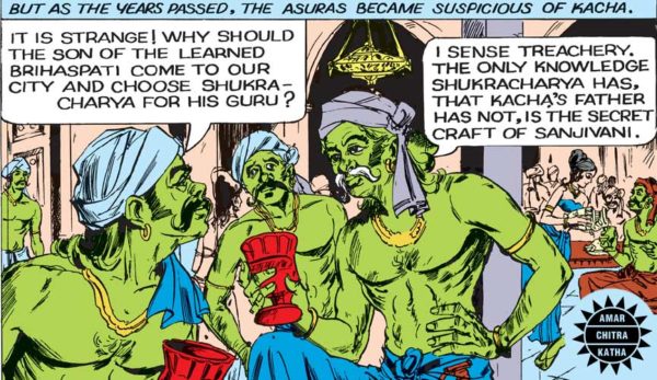 Kacha and Devayani - Amar Chitra Katha