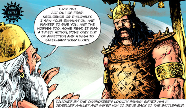 9 Lesser-Known Facts About Ravana - Amar Chitra Katha