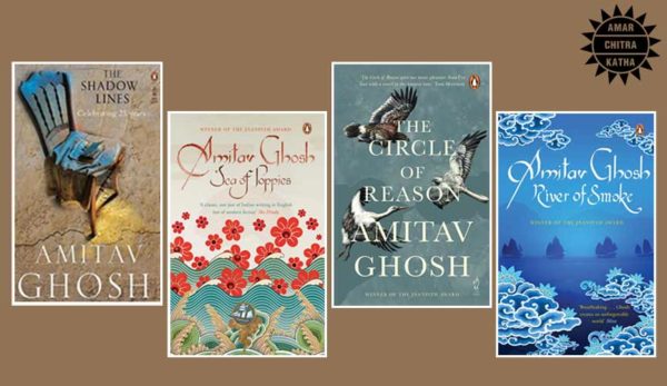 Profile: Amitav Ghosh - Amar Chitra Katha