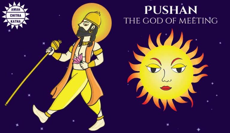 The Sad Story of Pushan - Amar Chitra Katha