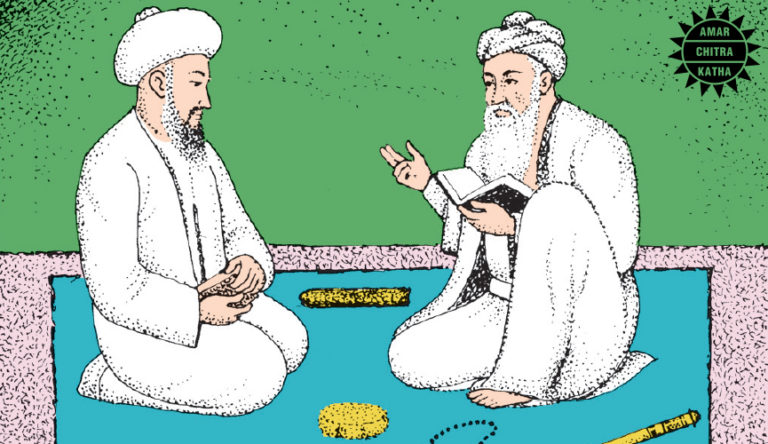 Sufi Saints of India - Amar Chitra Katha