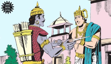 Mythology's Generous Fathers - Amar Chitra Katha