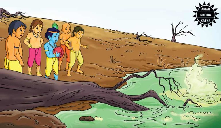 Krishna and Kaliya - Amar Chitra Katha