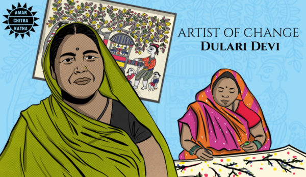 Artists of Change - Dulari Devi and Ramchandra Manjhi - Amar Chitra Katha