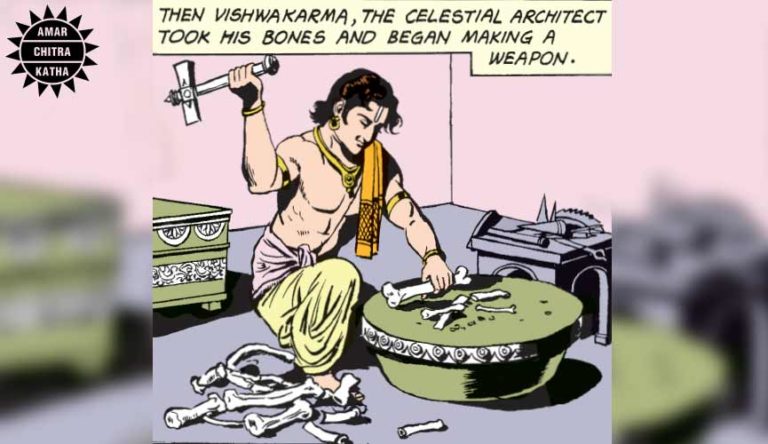Indra's Vajra - Amar Chitra Katha