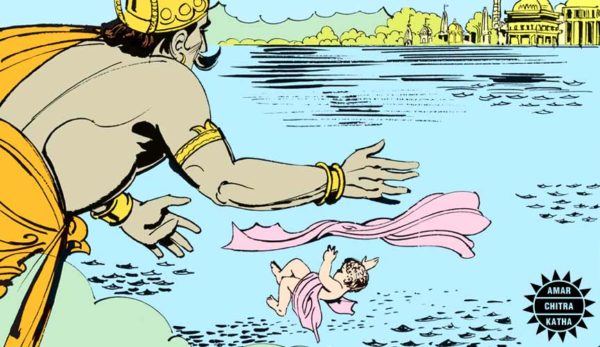 The Death And Rebirth Of Kama, The God Of Love - Amar Chitra Katha