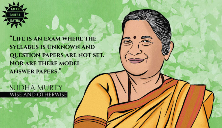 Sudha Murty Books We Love - Amar Chitra Katha