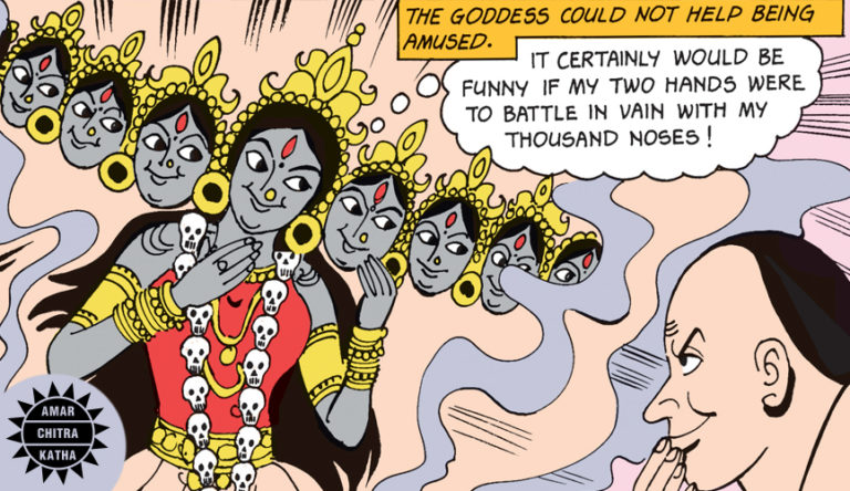 Raman of Tenali Is Blessed By The Goddess - Amar Chitra Katha