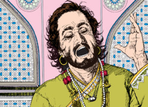 Tansen - The Muscial Gem - Amar Chitra Katha