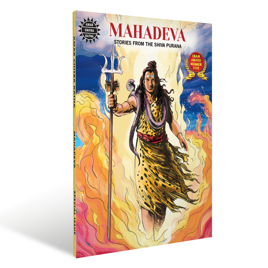 Mahadeva Stories from the Shiva Purana | Amar Chitra Katha