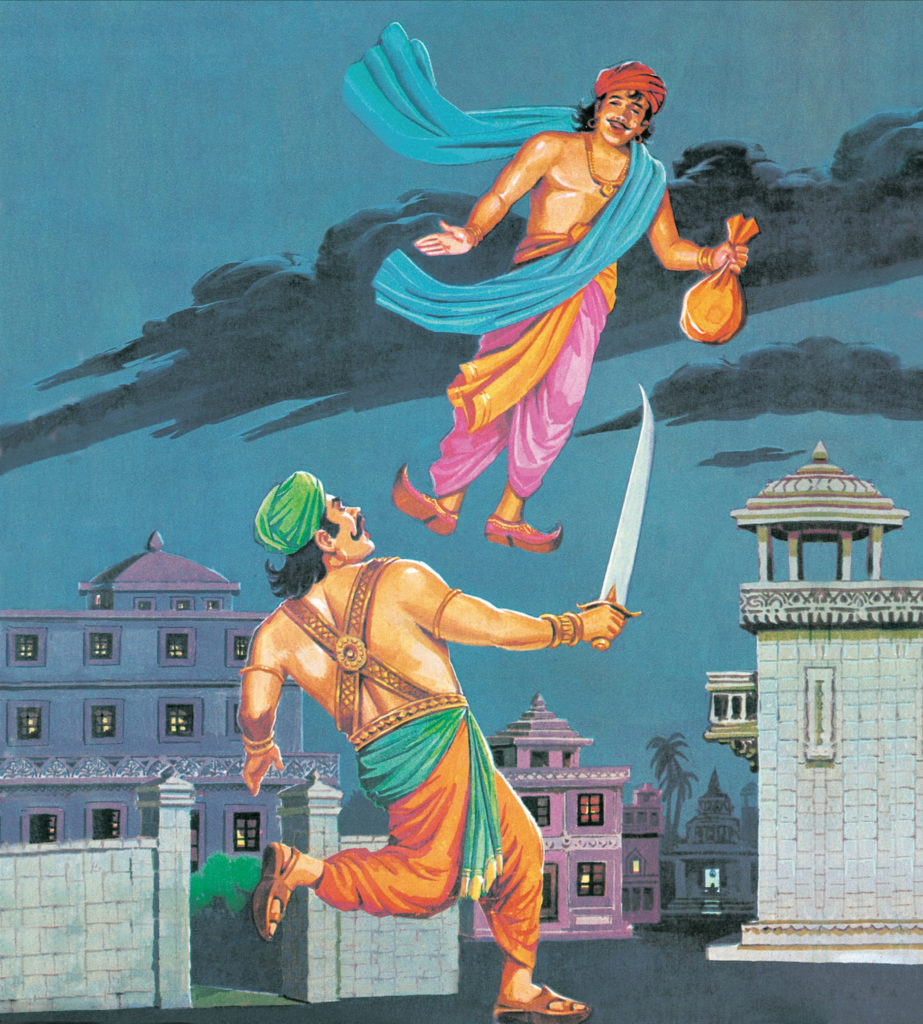 Kesari Cover - Amar Chitra Katha