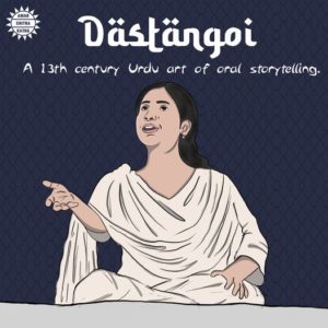 Dastangoi - Amar Chitra Katha