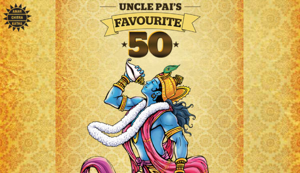 Amar Chitra Katha’s Best Selling Books of All Time - Amar Chitra Katha