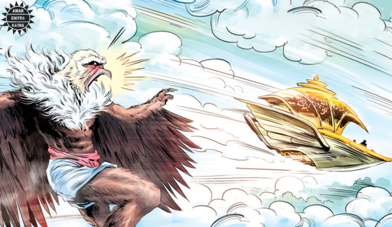 Mythical Birds in Legends and Puranas - Amar Chitra Katha