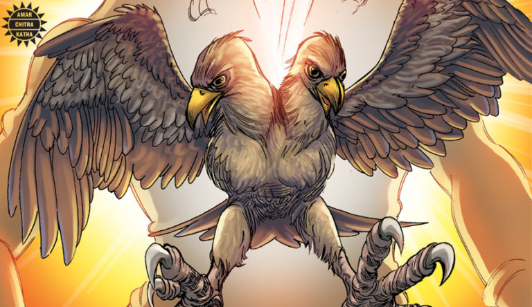 Mythical Birds in Legends and Puranas - Amar Chitra Katha