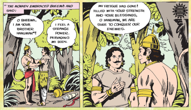 Bheema Gets The Saugandhika Flowers - Amar Chitra Katha