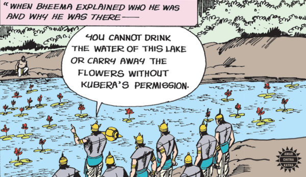 Bheema Gets The Saugandhika Flowers - Amar Chitra Katha