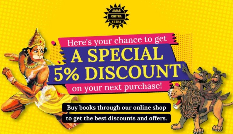 Extra discount - Amar Chitra Katha