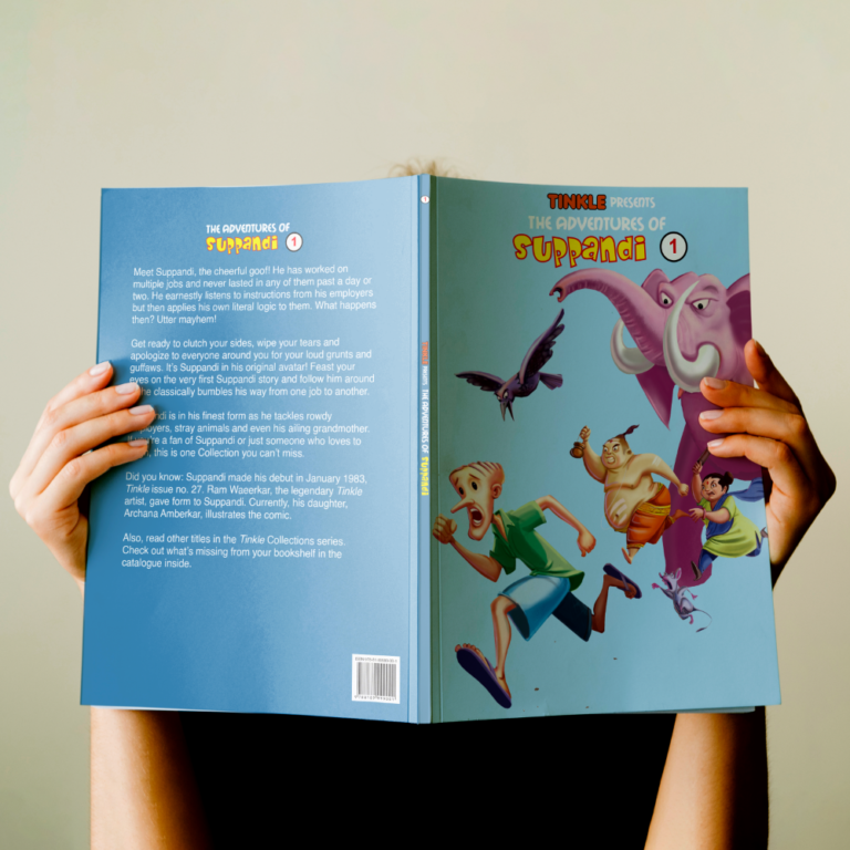 Suppandi – The Essential Collection + 5 year Tinkle | Suppandi Stories ...
