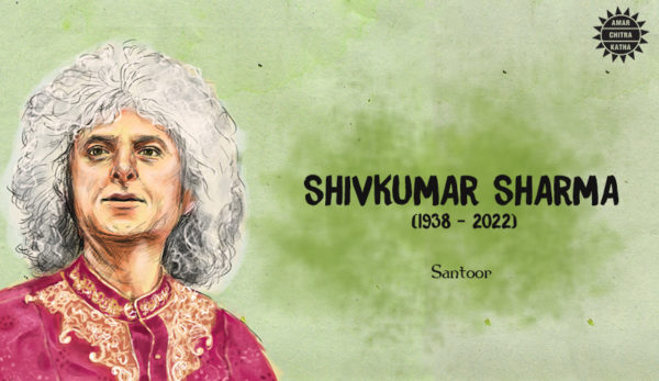 Famous Indian Musicians of 20th Century | Amar Chitra Katha