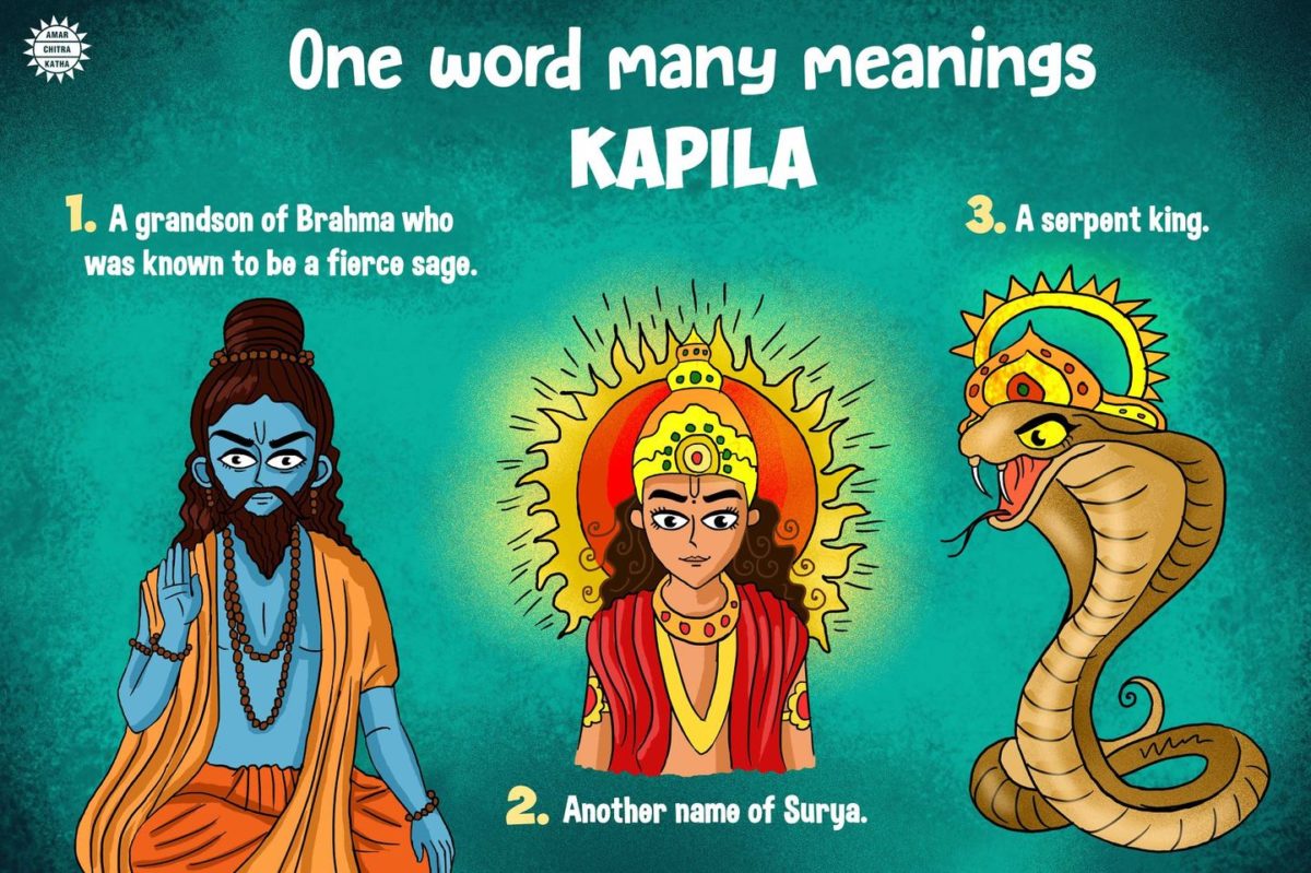Kapila Story | Book for Kids | Amar Chitra Katha