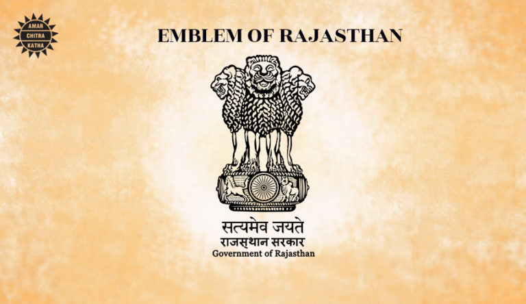 The Land of Kings : Rajasthan | Amar Chitra Katha