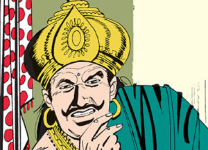 Story of Triaknshu and Vishwamitra | Amar Chitra Katha