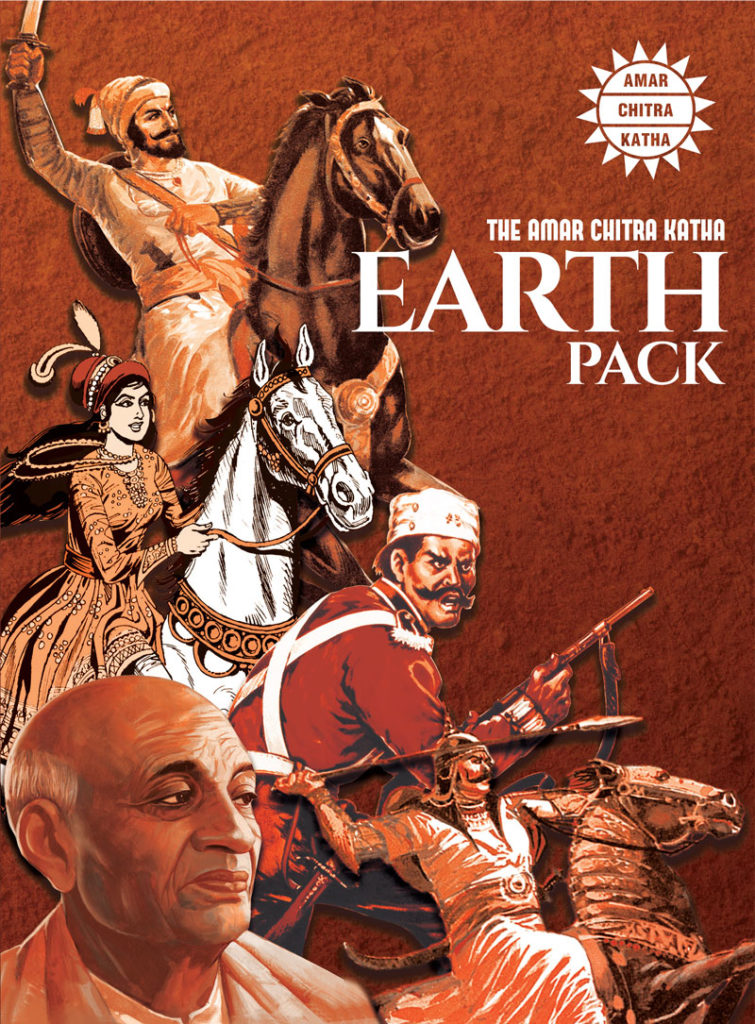 Earth Pack Stories for Kids | Amar Chitra Katha