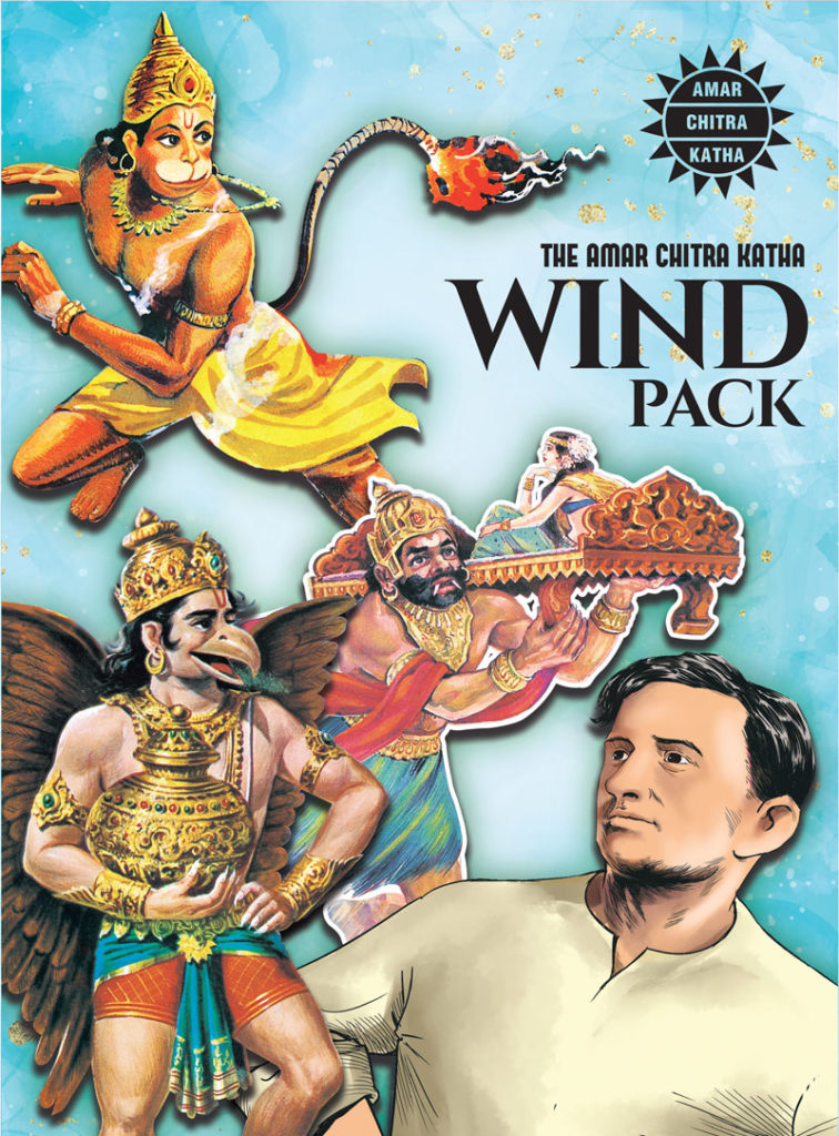 Wind Pack Stories for Kids | Amar Chitra Katha