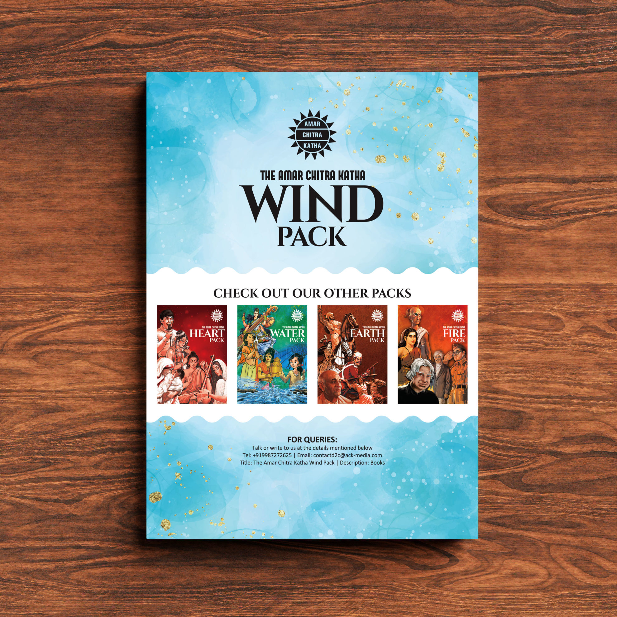 Wind Pack Stories for Kids | Amar Chitra Katha