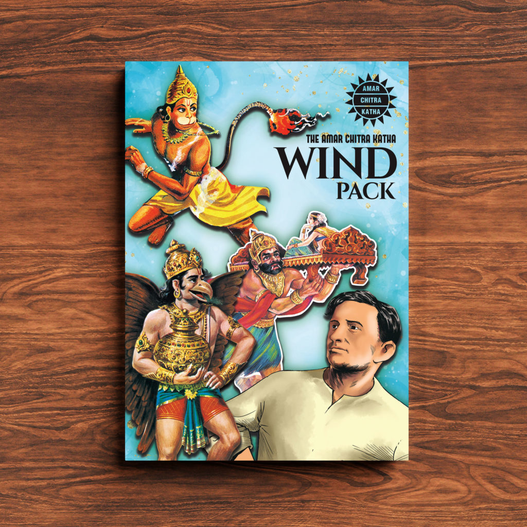 Wind Pack Stories for Kids | Amar Chitra Katha